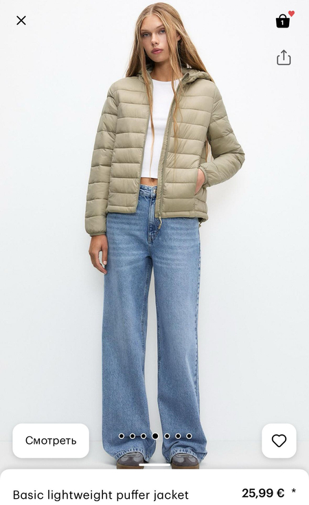 Куртка легкая Pull&Bear Xs