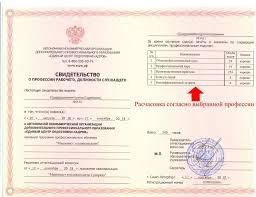 Santexnik truba tozalahs.Сантехник чистка  Santexnik 24/7 Toshkent.