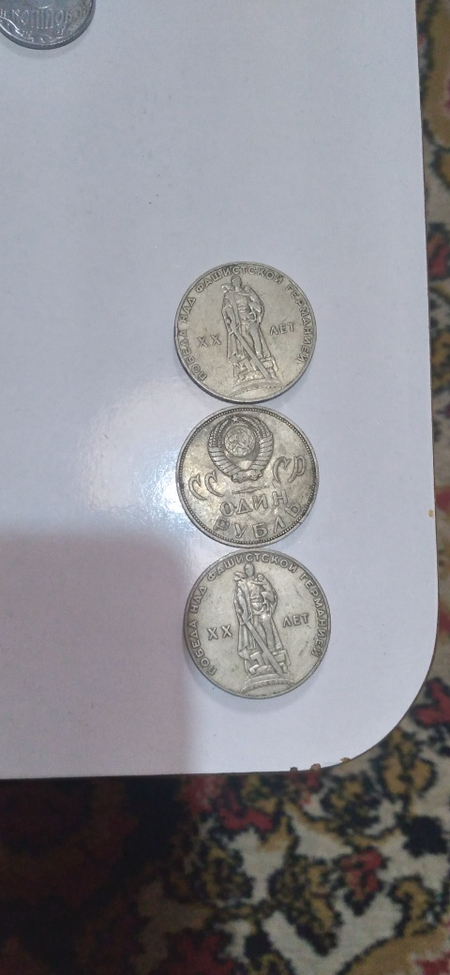 Продаю коллекционные монеты