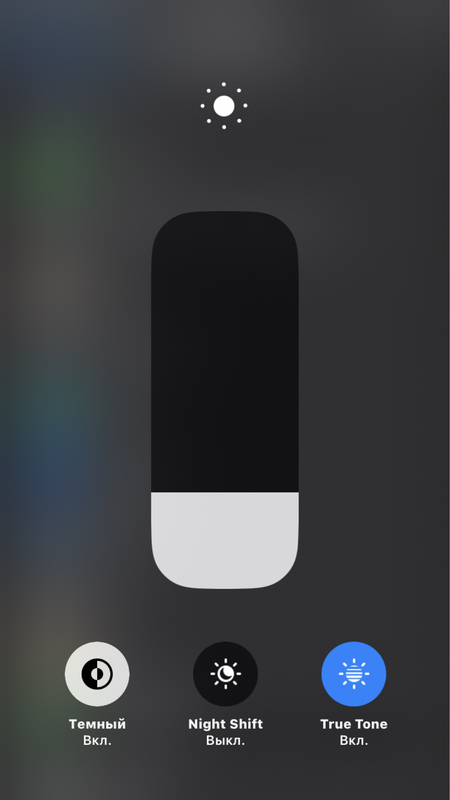 IPhone 8 srochna sotlad