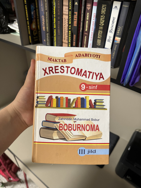 Xrestomatiya 9 sinf, III jild