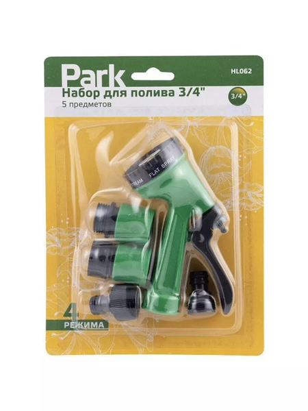 Royal gording suv purkagichi