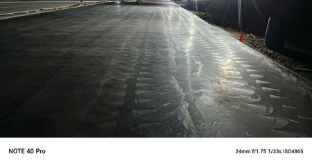 Beton shilipofka