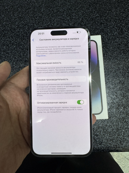 iphone 14 pro max 256g yomkost 86 karopka bor oqip tel qlila