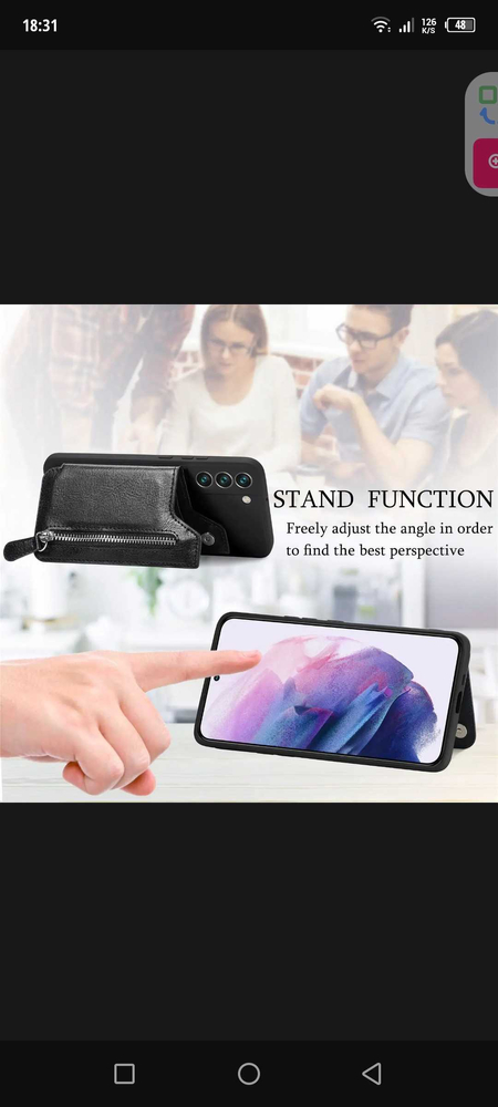 Samsung Galaxy S23 Ultra чехол кожа