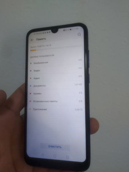 Мобил телефони сотилади Honor 8 A