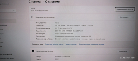 Ноутбук Victus HP