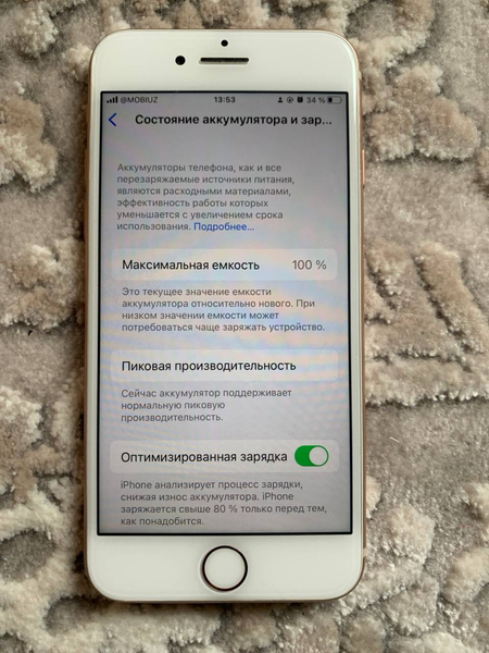 3b1 hammasi bittada sotiladi. Shaxsiy o’zimizi tutib yurgan telifonlar