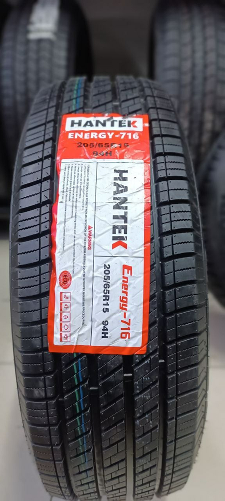 Hantek Energi-716