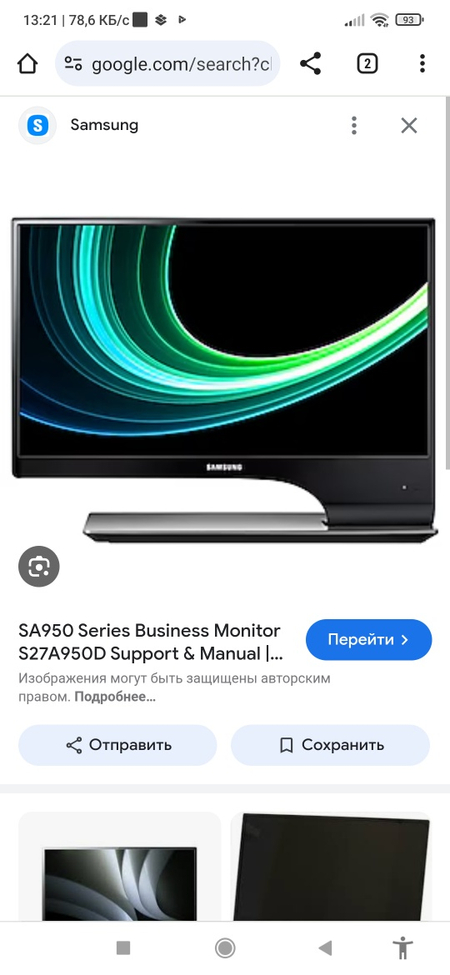 Samsung monitor 27dyum 3d ochkilari bor