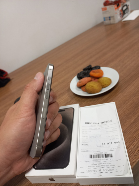 Iphone 15 pro 256 Natural titan Dual sim