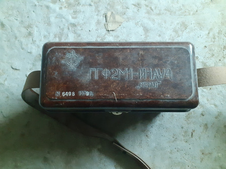Газоанализатор ГХП100 и ПГФ2М1-И1АУ4