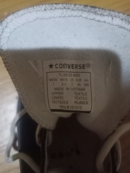 Обувь кеды.( Converse) Модель