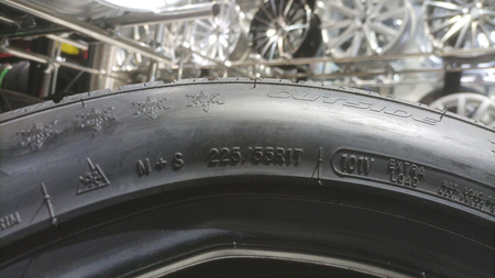 Balon shina AUSTONE SP-901 225/55R17