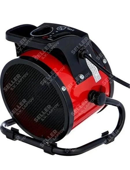 Isitgich Era Heater Pushka 3kvt