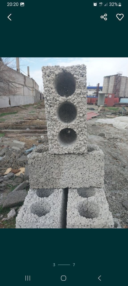 Shlaka blok savdosi optom