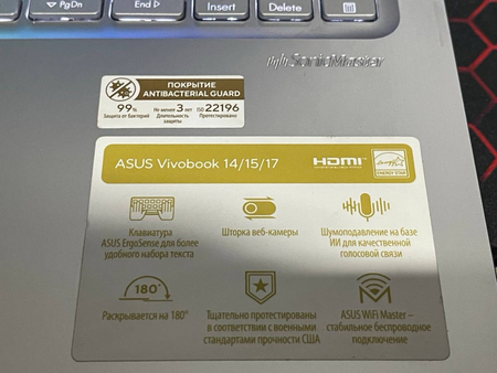 Asus vivobook noutbuk