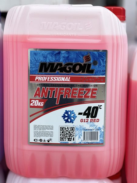 Antifriz G11 G12 -40 градус