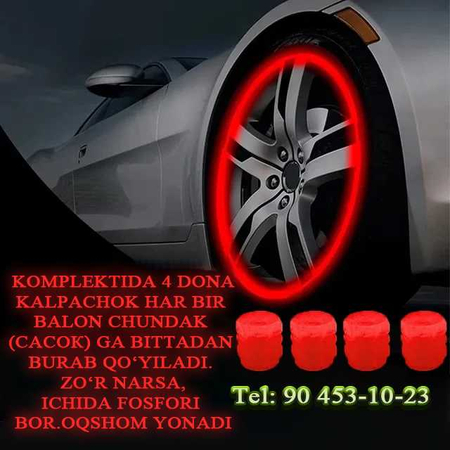 FOSFORNIY Kolpachok, kalpachok, колпачки колпачок