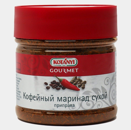 СПЕЦИИ мельница,масла