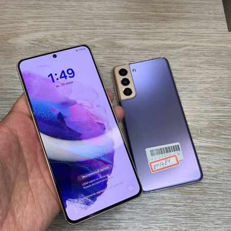 Samsung S21 5G Xotirasi 256GB