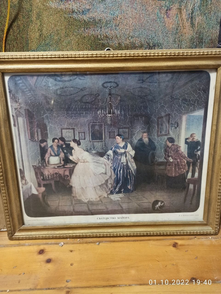 Продам картины различные