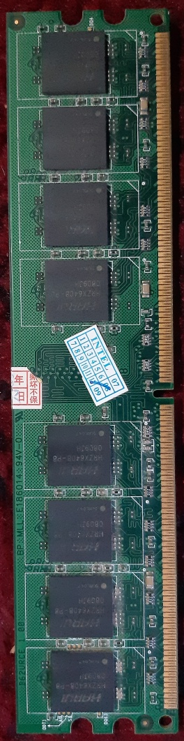 DDR2~1 gigabaytli sotiladi