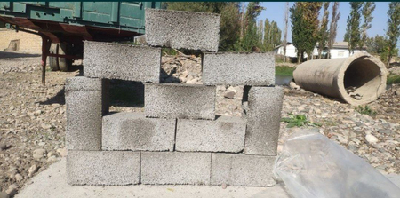 Shlakablok шлакаблок