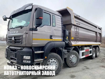 HOWO samasval 40T