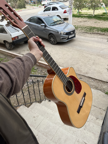 Gitara.  Classic