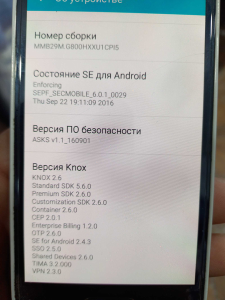 Samsung  S 5 mini sotiladi