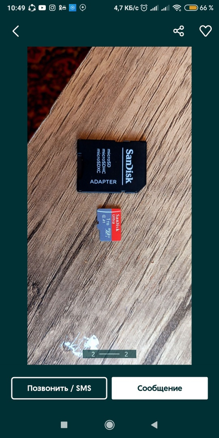 1tb mini chip(1024 gb)