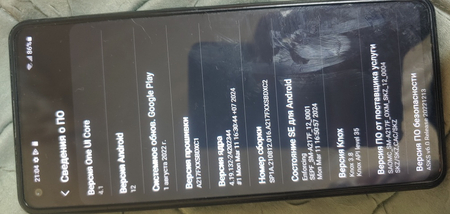Продаются 2 телефона samsung a21s и mi note 9s