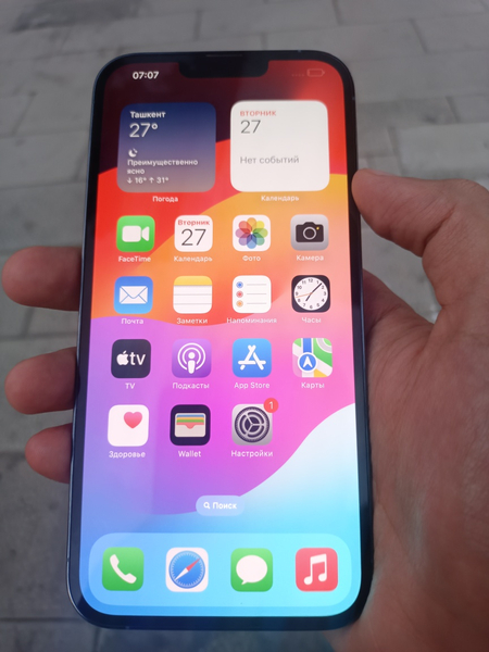 iPhone 13 pro max 89% battery