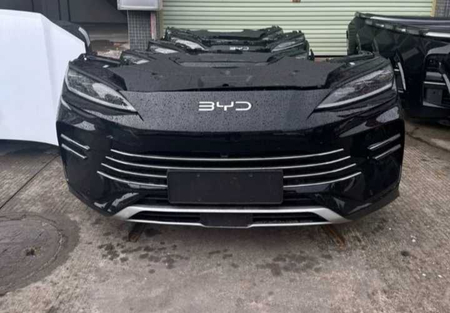 Byd запчасти оптом радной завадской цвет детали