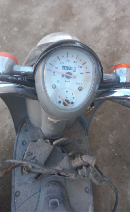 Skuter honda scoopy