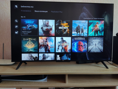 Продается Playstation 5 с играми
