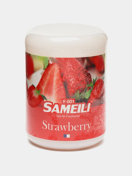 Sameili Asvijitl sifati zor 1oycha turadi hudi