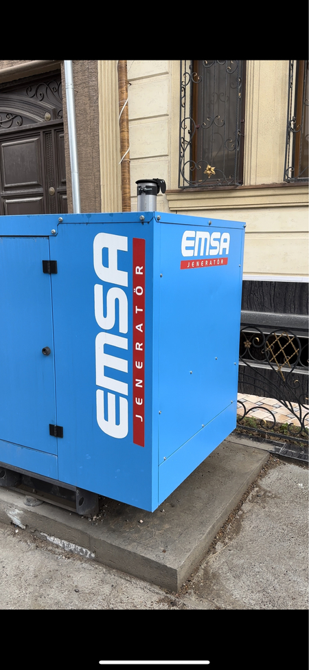 Генератор generator emsa