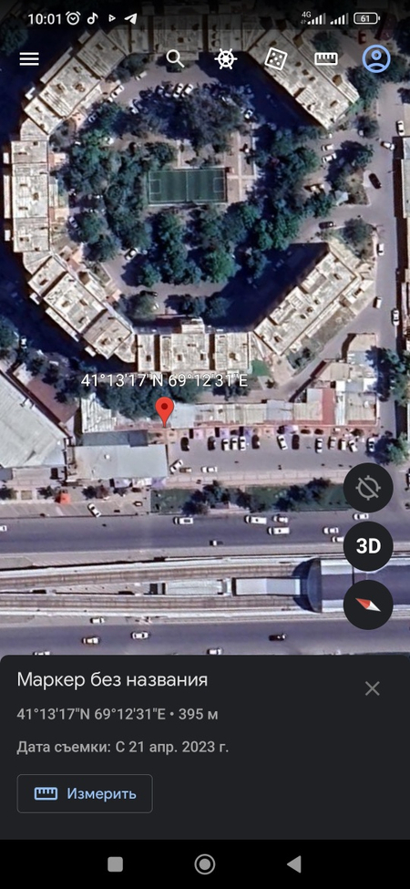 АРЕНДА Сергели 7  29м²