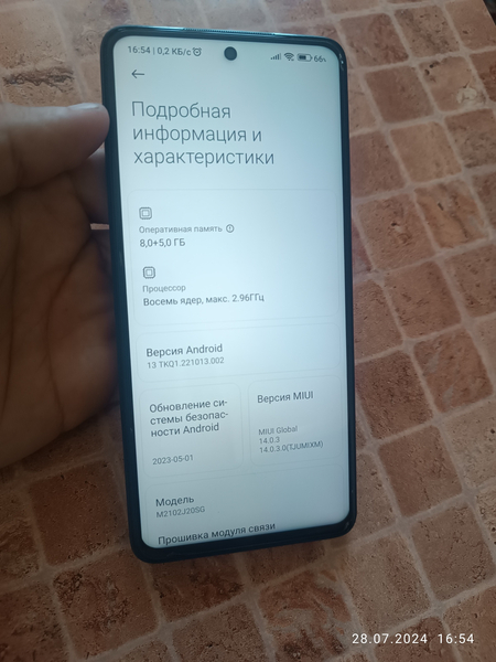 Poco x3 pro 8+5/256 ideall