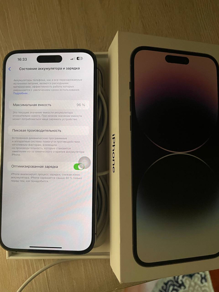 iPhone 14 Pro Max 256gb 96% ZP/A region Deep Purple