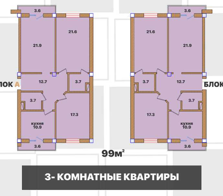 Продаются квартиры 1-2-3 комнатные в НОВОСТРОЙКЕ Янгиюль по 500у.е. КР