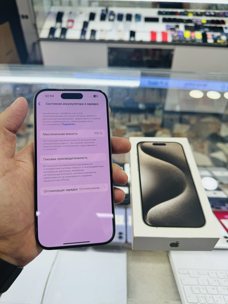 iPhone 15 Pro 128 gb natural 100%