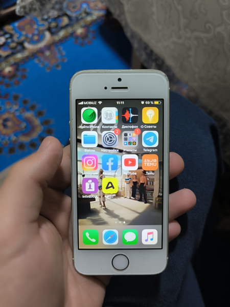 Iphone 5s appel.