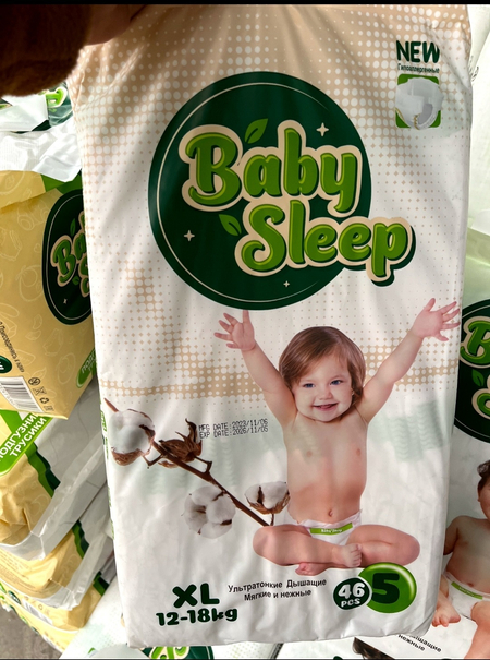Beby sleep tagliklari