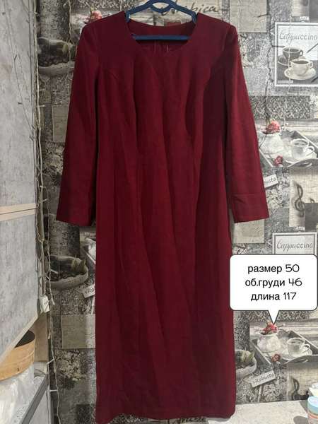 Все платья по 30 тыс!