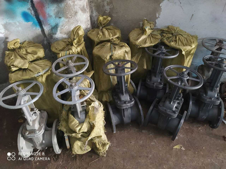 Задвижка стальная 30с41нж
