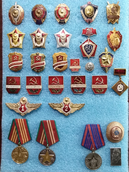 Знаки и значки милицейские. СССР.