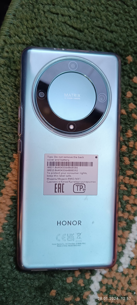 Honor X9a продаётся